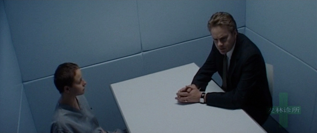 Code 46 – [FILMGRAB]